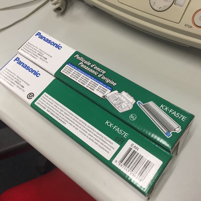 Panasonic Fax Machine, TV & Home Appliances, Kitchen Appliances, Coffee ...