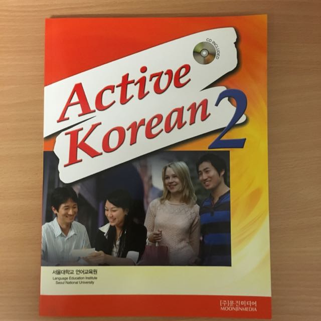 Active Korean 2 Student Book+Audio CD (NEW), Hobbies & Toys, Books ...