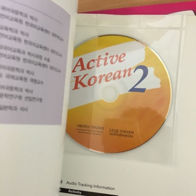 Active Korean 2 Student Book+Audio CD (NEW), Hobbies & Toys, Books ...