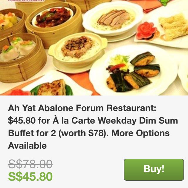 Ah Yat Abalone Forum Restaurant: Ala Carte Weekday Dim Sum Lunch Buffet ...
