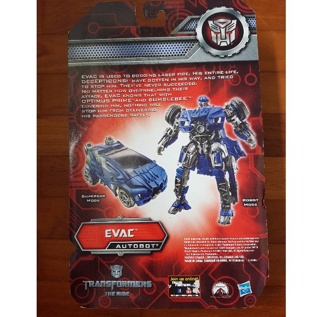 Evac Transformer, Exclusive to Universal Studios Singapore, Hobbies ...