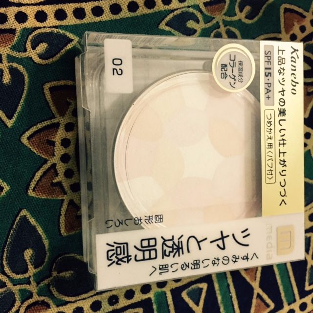 KANEBO SPF 15 Translucent Moisture Highlighting Powder, Beauty ...