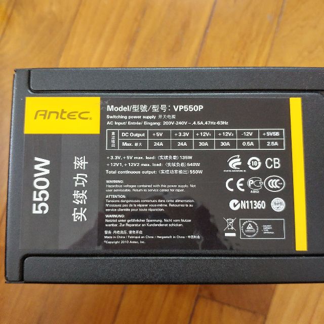 Antec VP550P Power Supply Unit PSU 550W, Computers & Tech, Parts ...