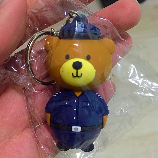 Singapore Police Force SPF Bear Mascot Key Chain, Hobbies & Toys, Toys ...