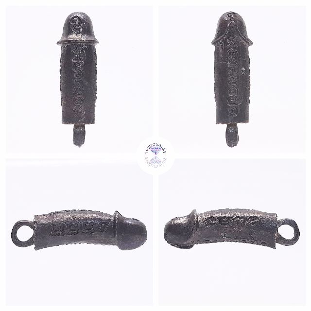 Thai Amulet Luang Phor Yit Palakit, Everything Else on Carousell