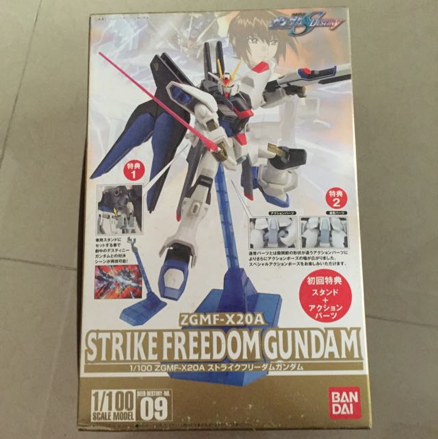 BNIB Gundam Seed Destiny Strike Freedom Model Kit, Hobbies & Toys, Toys ...