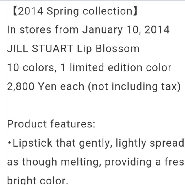 Jill Stuart Lip Blossom 04 Petit Cherry Colour, Women's Fashion, Bags ...