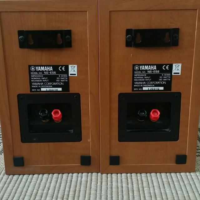 Yamaha Surround Speaker Model NS-E56, Audio, Soundbars, Speakers & Amplifiers on Carousell