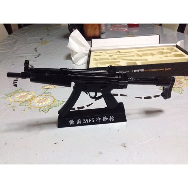 2 X 1:3 Scale MP5 And AK47 Toy Guns, Hobbies & Toys, Toys & Games on ...