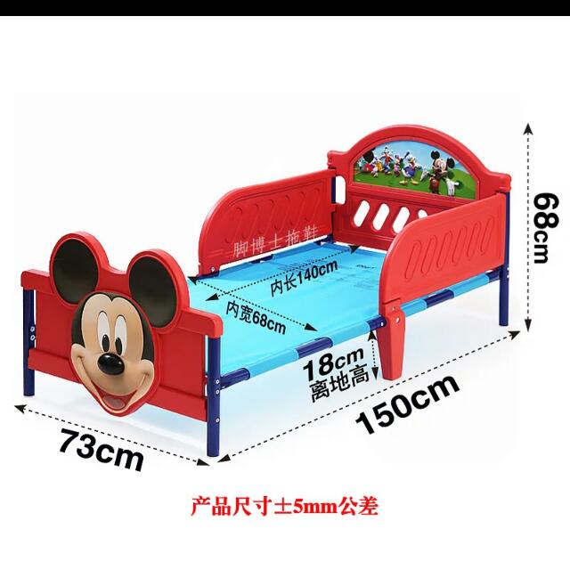 Cartoon Bed Frame With Mattress, Babies & Kids, Baby Nursery & Kids ...