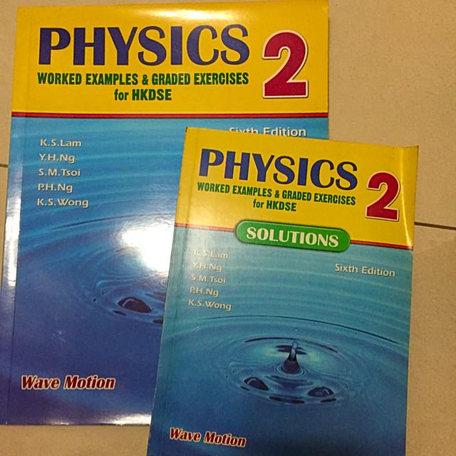 PHYSICS Worked Examples & Graded Exercises For HKDSE, 興趣及遊戲, 書本 & 文具 ...