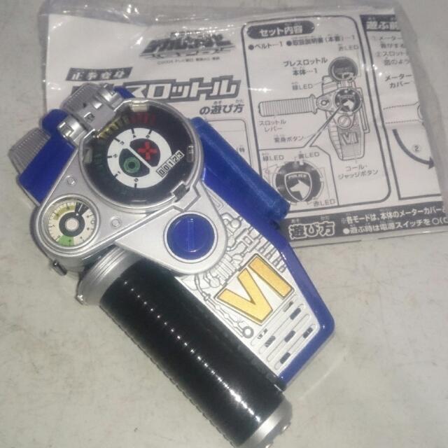 DX Throttle Brace Deka Break Power Rangers SPD Morpher Tokusou Sentai ...