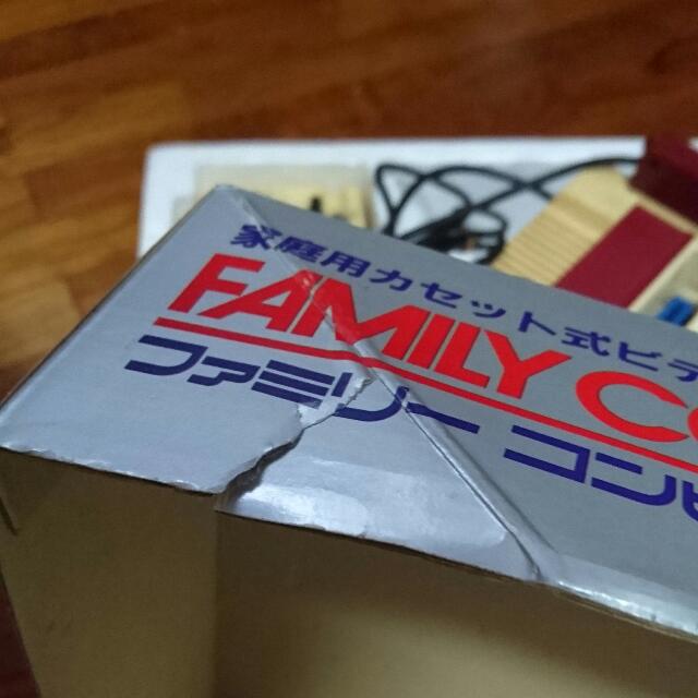 Nintendo Family Computer (Famicom) Console Set Japan (Pre-Loved & Fully ...