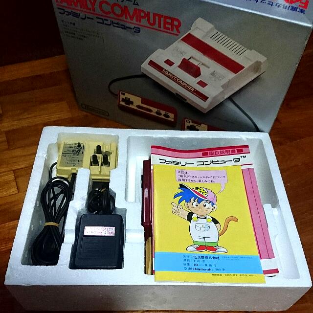 Nintendo Family Computer (Famicom) Console Set Japan (Pre-Loved & Fully ...