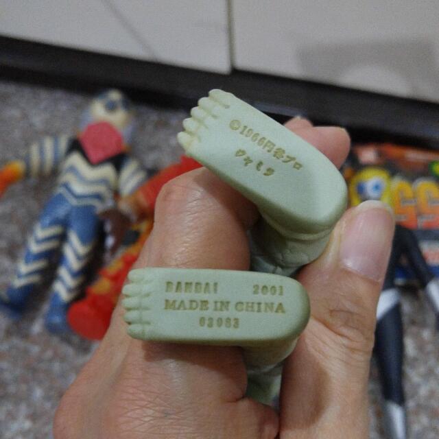 Ultraman Monsters. Ultra Monsters.(SOLD)Jamila, Giant Yapool, Alien ...