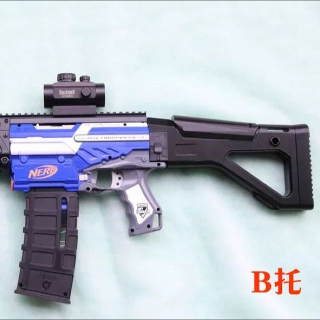 F10555 3D Printed ACR Buttstock Type B For Nerf Blaster, Hobbies & Toys ...
