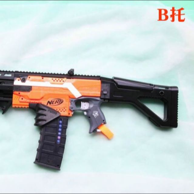 F10555 3D Printed ACR Buttstock Type B For Nerf Blaster, Hobbies & Toys ...