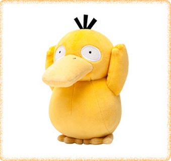 Pokemon Center Exclusive Psyduck Koduck Kodakku Plush (Pre-Order ...