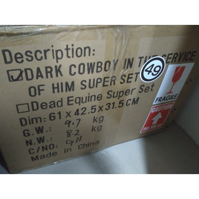 THREEA DARK COWBOY HORSE SUPER SET MISB NOT HOTTOYS, Hobbies & Toys ...