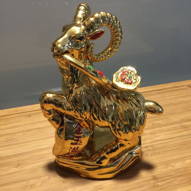 Golden Goat Table Decor, Furniture & Home Living, Kitchenware ...