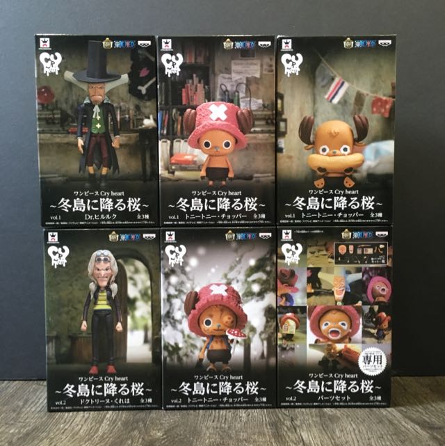 One Piece - Copper & Children Dream, Hobbies & Toys, Toys & Games on ...
