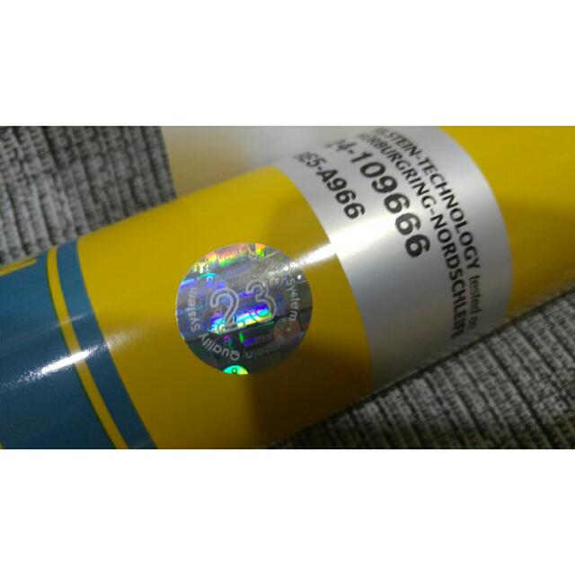 Bilstein B12 B14 B16 PSS9 PSS10 Pro Kit Sportline Eibach (Pre-order) H ...