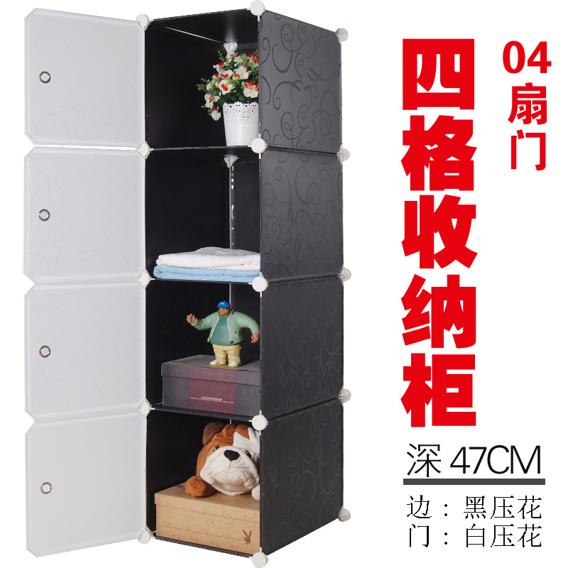 DIY Modular Cube Storage Cabinet System, Furniture & Home Living ...