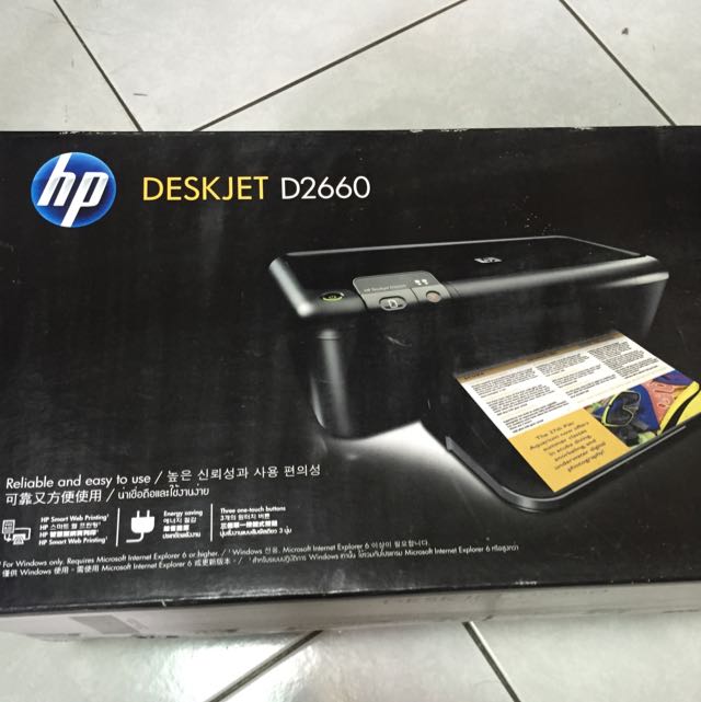 Hp Deskjet D2660 印表機, 電腦及科技產品, 電腦在旋轉拍賣