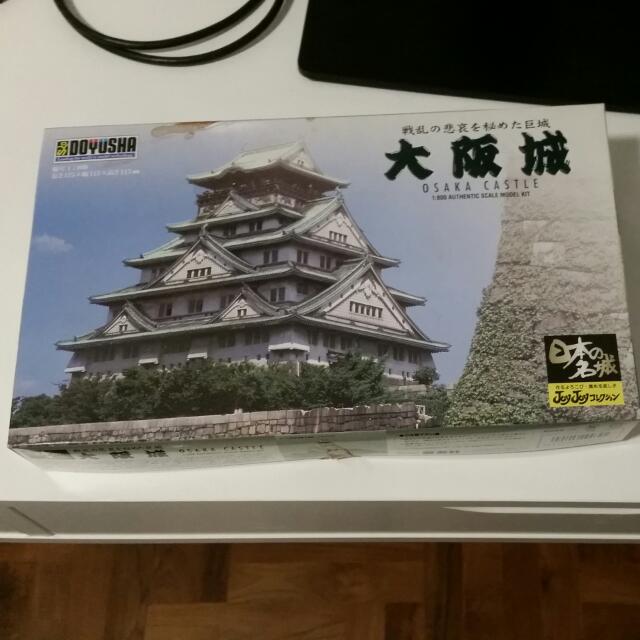 Osaka Castle Scale Model Kit, Design & Craft on Carousell