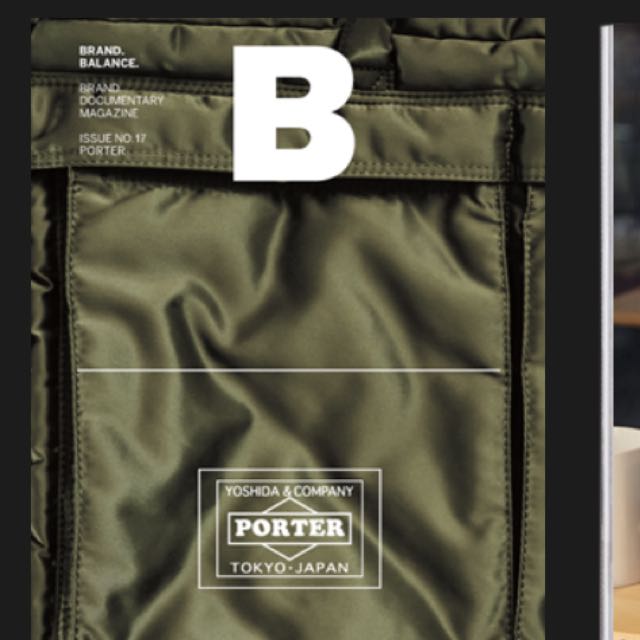 Yoshida Porter Book By Brand Documentary Magazine, Luxury, Bags ...