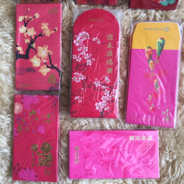 (BN) Bank Ang Bao Red Packet - DBS Bank Of China Citibank Cimb OCBC ... (BN) Bank Ang Bao Red Packet - DBS Bank Of China Citibank Cimb OCBC ...