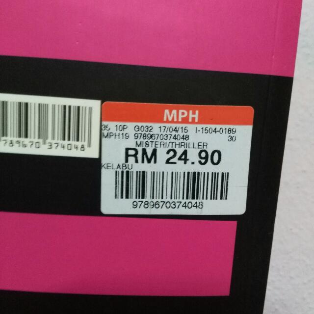 Kelabu (Fixie Book), Hobbies & Toys, Stationery & Craft, Stationery ...