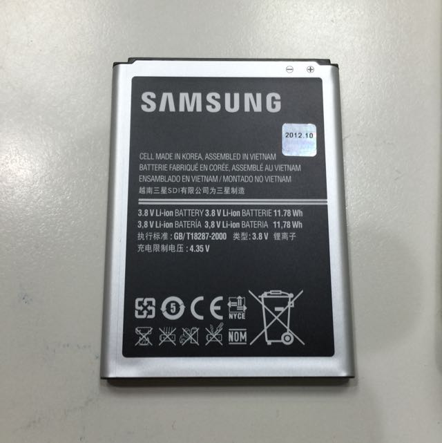 三星Note2原電原座組, 手機及配件, 手機, Android 安卓手機, Samsung 三星在旋轉拍賣