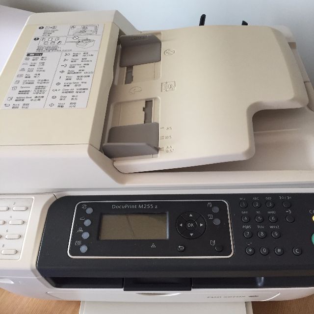 Fuji Xerox M255z MultiFunction Mono Laser Printer Scanner with Duplex ...