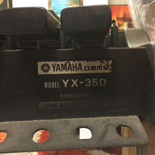 YAMAHA YX-35 Xylophone, Hobbies & Toys, Music & Media, Music Accessories on Carousell
