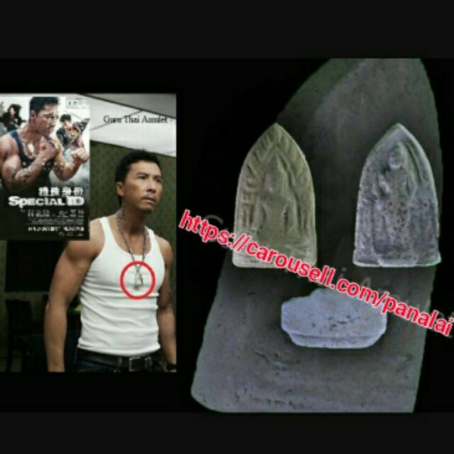 AC CHUM CHAKIRI + LP KONG - BE2511(1968) - PHRA KHUNPEAN OGSOUK 阿赞春 + 龙婆空 - 佛历2511(1968) - 帕双面坤平 ...