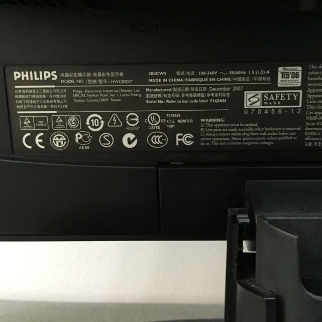 Philips 200CW 20-inch LCD Monitor, Health & Nutrition, Health Monitors ...