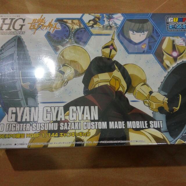 Hg Gyan Gya Gyan Gunpla Expo Limited, Hobbies & Toys, Toys & Games on ...
