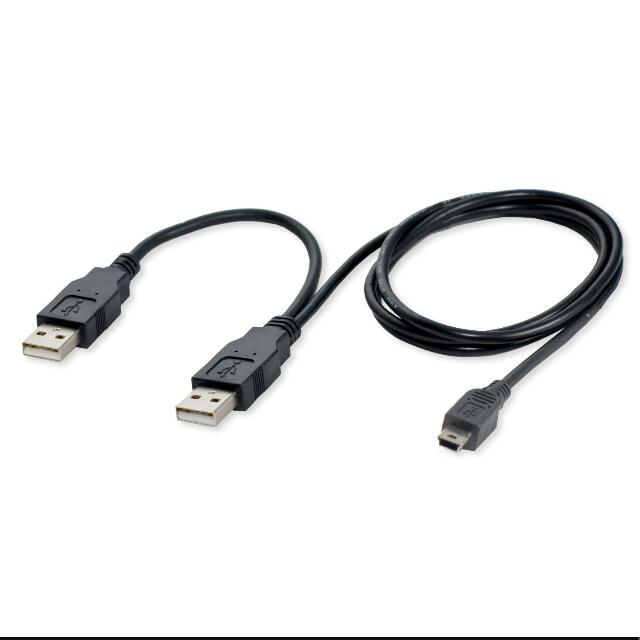 New 1m USB Y to Mini USb Splitter Cable for External USB Harddisk ...