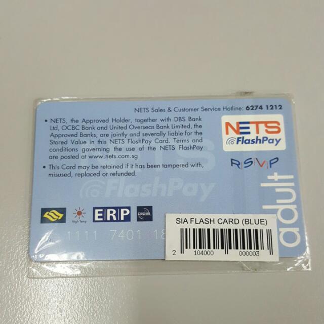 SG50 Limited Edition SIA Ezlink Card, Sports Equipment, Exercise ...