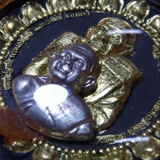 High -end Lp Hong Amulet, Hobbies & Toys, Memorabilia & Collectibles ...