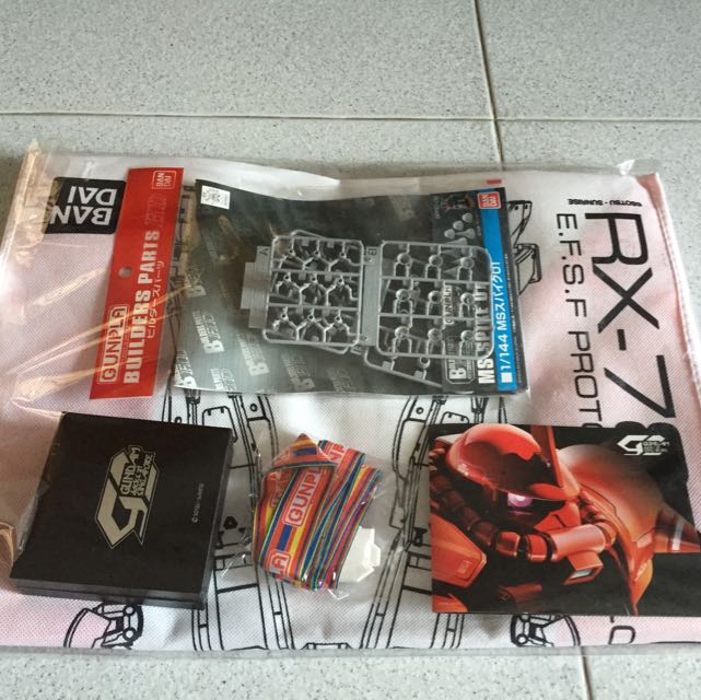SG50 RX-78-2 Gundam + SG 50 Exclusive Pack (Limited Release in ...
