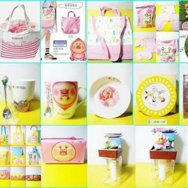 醜比頭 KOBITOS 農場精靈方型筆袋 粉紅屁桃款, 健康及營養品, 保健食品, 維他命及補充品在旋轉拍賣