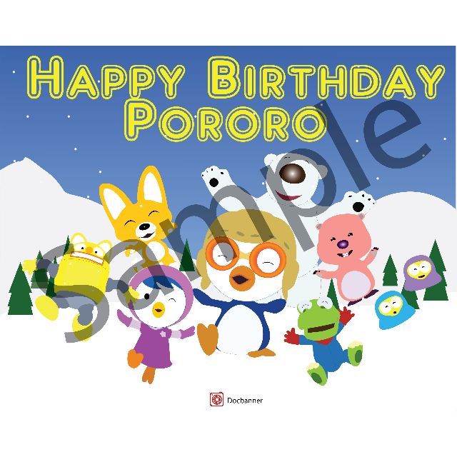 Customized banner (Pororo themed), Hobbies & Toys, Stationery & Craft ...