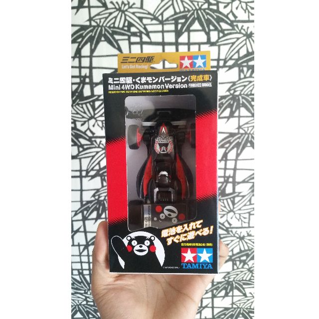 Mini 4WD Kumamon Version (FINISHED MODEL), Hobbies & Toys, Toys & Games ...