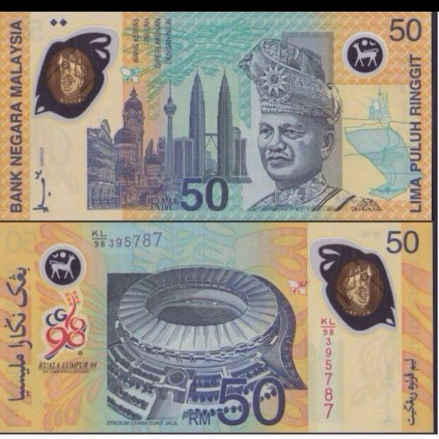Malaysia 1998 50 Ringgit Commonwealth Games Commemorative Note, Hobbies ... Malaysia 1998 50 Ringgit Commonwealth Games Commemorative Note, Hobbies ...