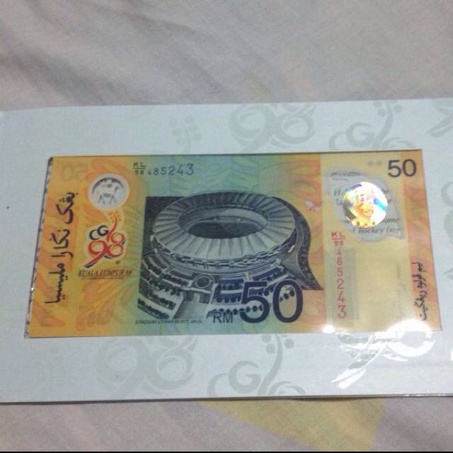 Malaysia 1998 50 Ringgit Commonwealth Games Commemorative Note, Hobbies ... Malaysia 1998 50 Ringgit Commonwealth Games Commemorative Note, Hobbies ...