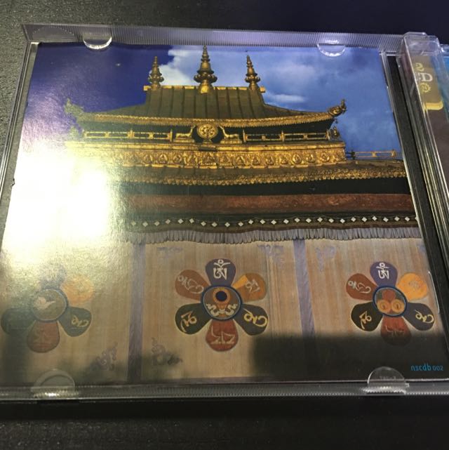 Buddhist Chanting Music For The Path To Spiritual Enlightenment 2CD ...