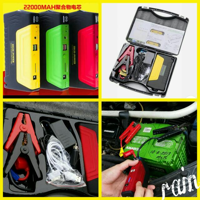 Emergency Jumpstart Kit Powerbank, Everything Else on Carousell