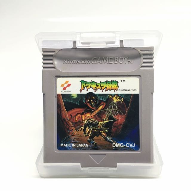 Gameboy - Castlevania - The Adventure, Video Gaming, Video Games ...